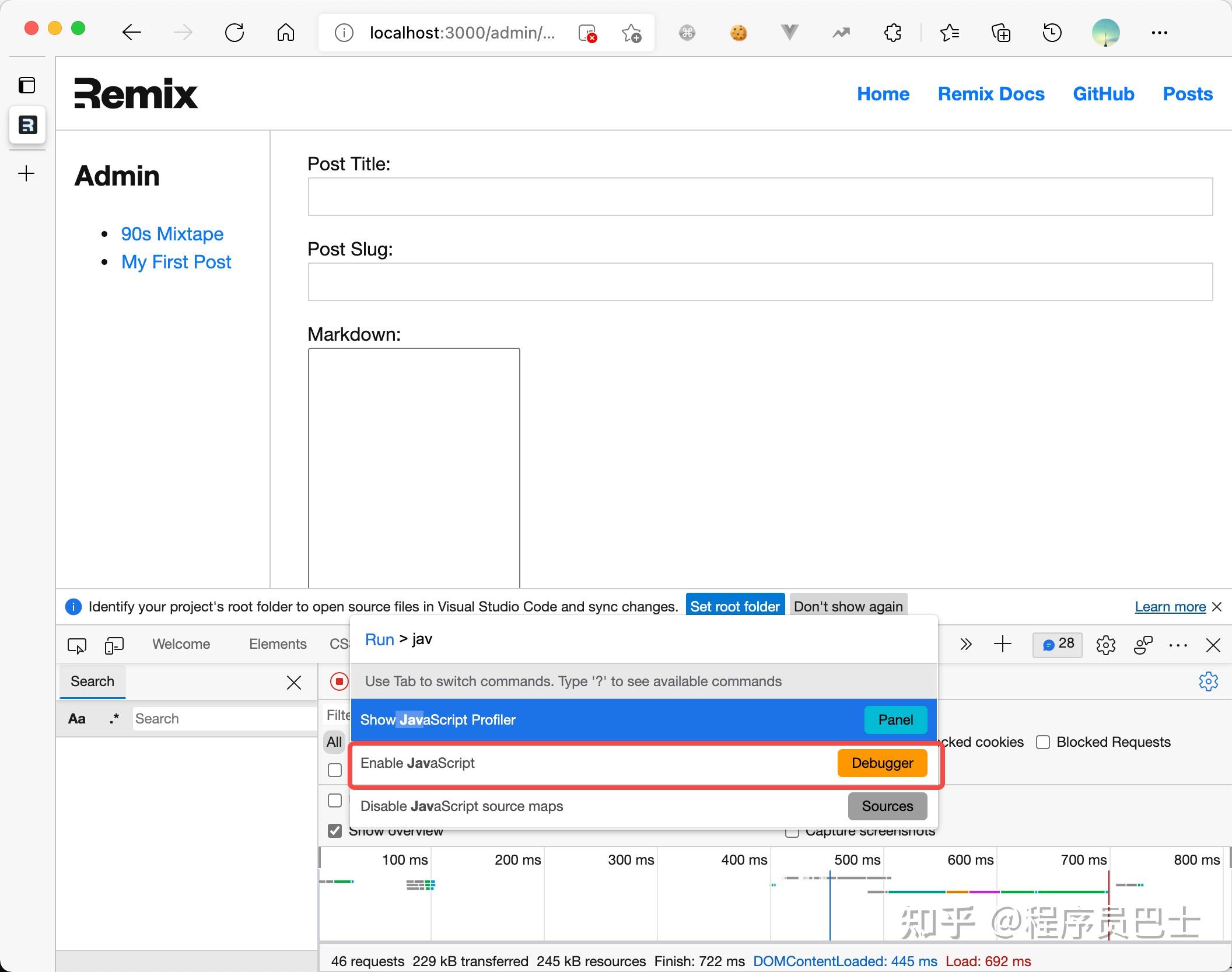 Next.js 强劲对手来了！💿 Remix 正式宣布开源 - 知乎