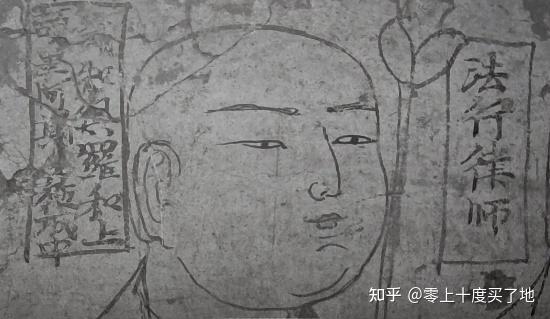 龟兹王Y'suhkwa身份及名字之谜 ——兼论龟兹王Nasmi - 知乎