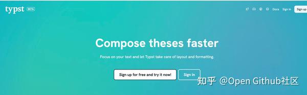 Github开源项目精选-8月第二周Top12🔥🔥 - 知乎