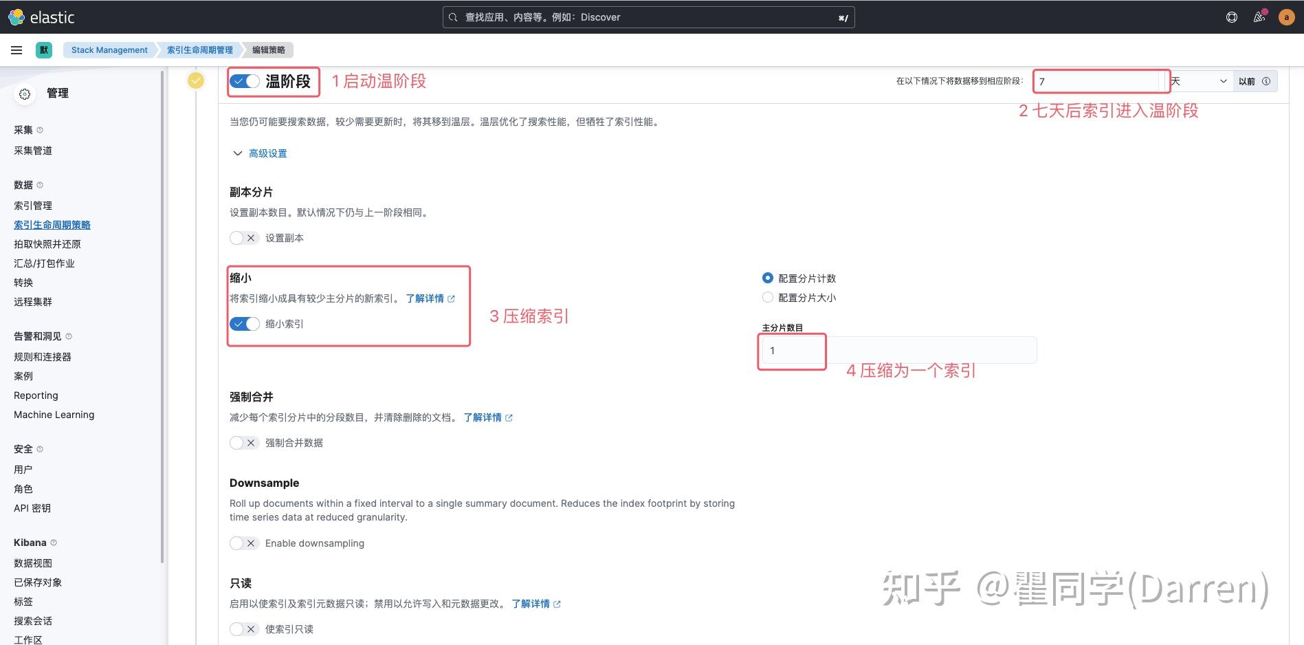 EIK网络设备日志-收集和处理 Logstash和Rsyslog - 知乎
