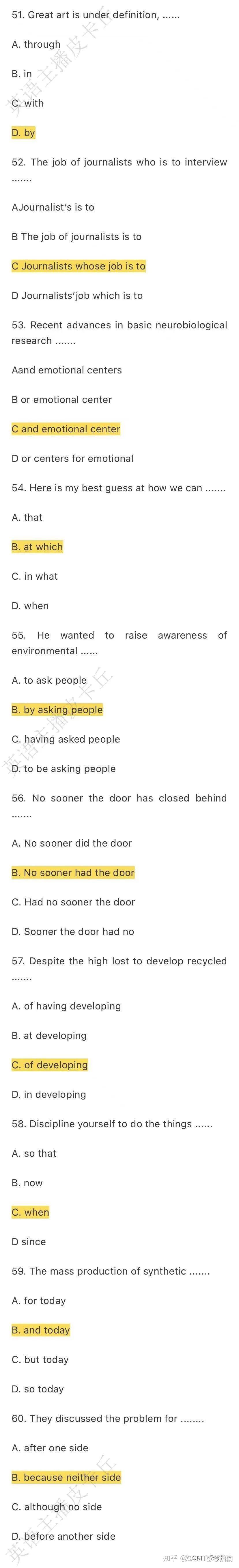 2022年11月下半年CATTI三级笔译综合能力参考答案！ - 知乎