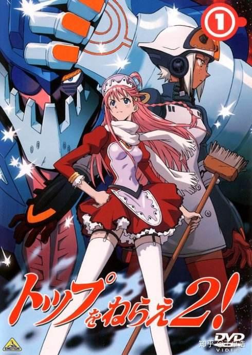 谈DitF：一部动画如何将我气到爆笑 - 知乎