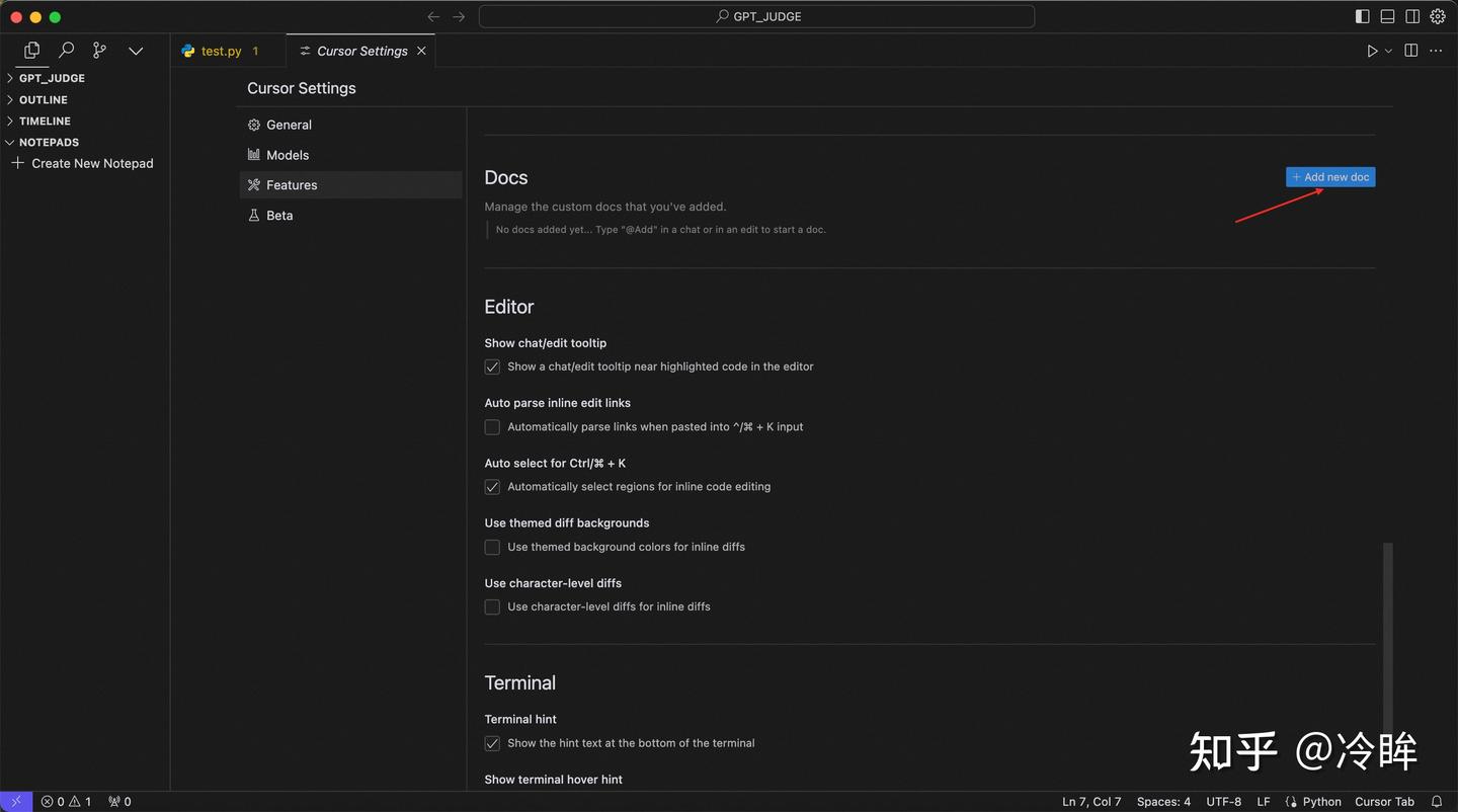 Cursor：全面详解开箱即用的 AI 工具（附科学使用方式） - 知乎