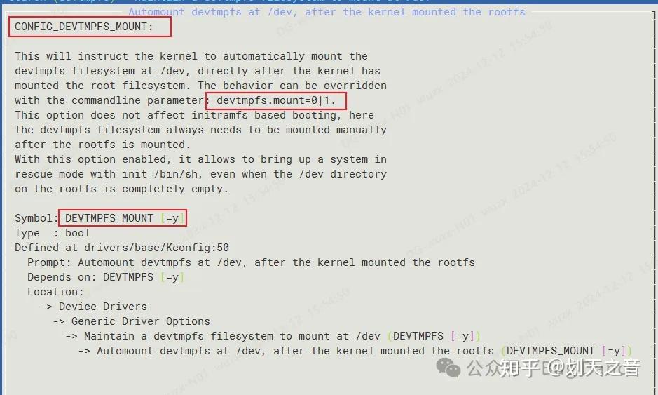 linux devtmpfs介绍 - 知乎