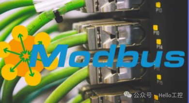 全网最详细的Modbus协议技术解析来啦！（共18章节） - 知乎