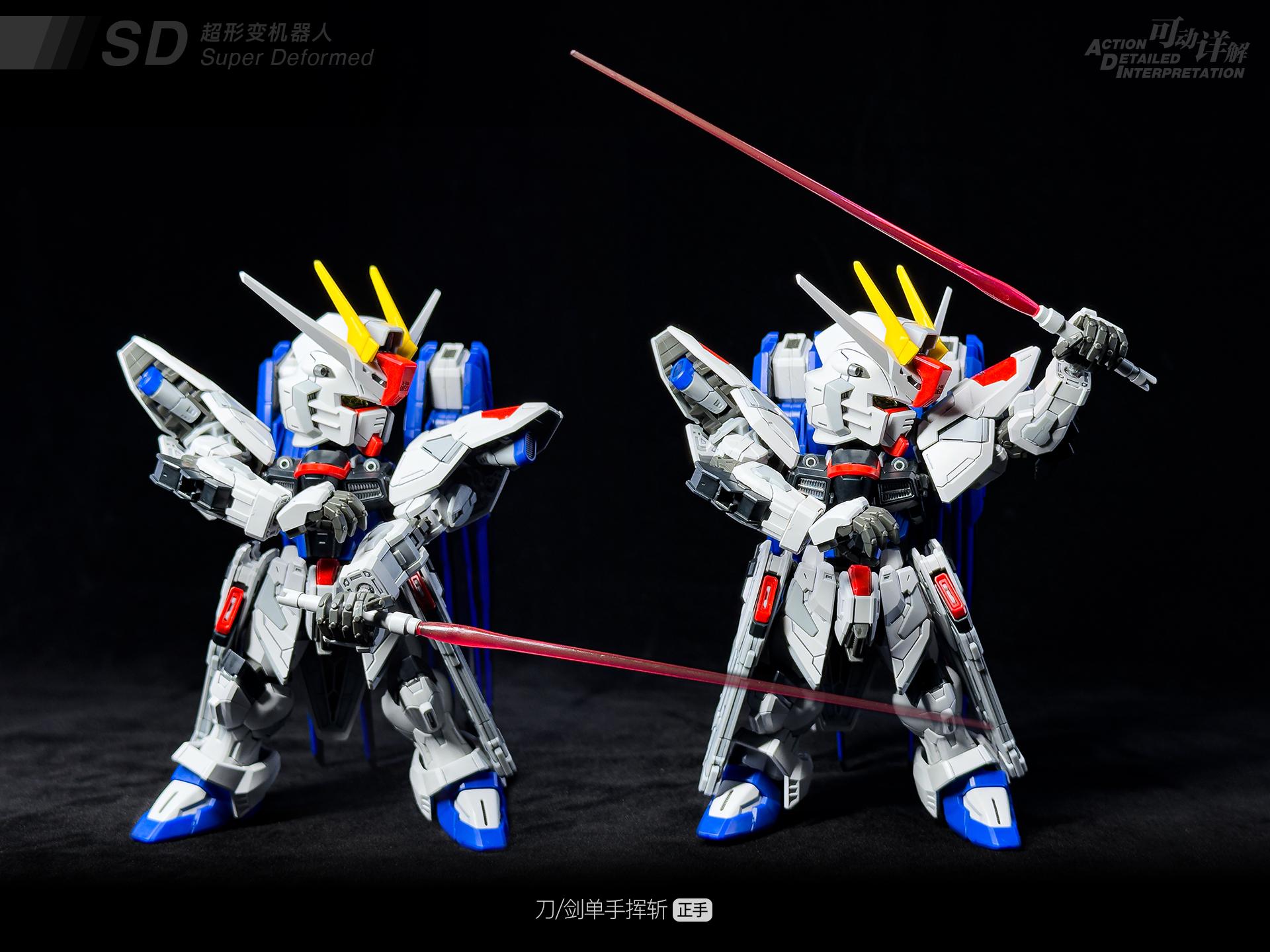 可动详解｜MGSD自由高达·动作表现篇 - 知乎