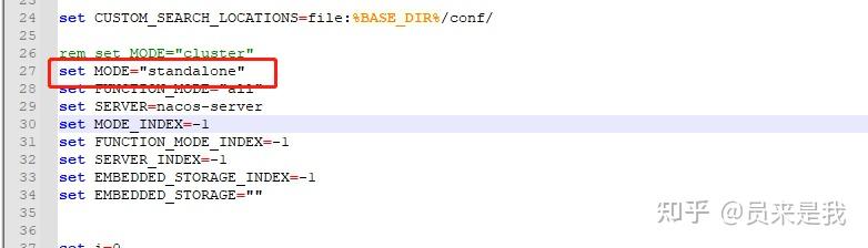 Nacos配置中心交互模型是 push 还是 pull ？（原理+源码分析） - 知乎