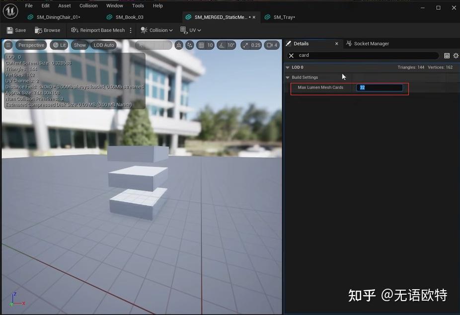 UE光影基础 | 李文磊 Epic（笔记） - 知乎