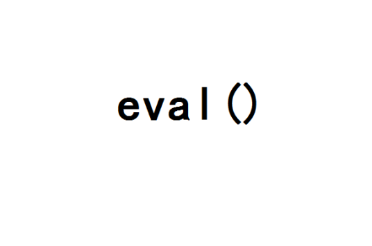 Python中eval函数的用法 知乎 8057