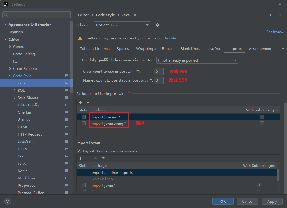 IntelliJ IDEA 中自定义代码格式 - 知乎
