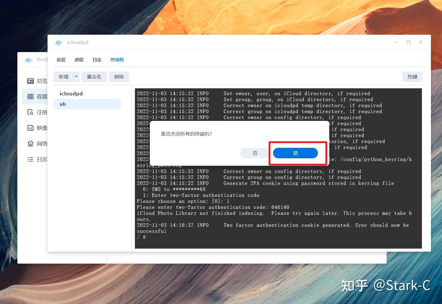 利用NAS上的Docker打通苹果iCloud，自动同步iCloud照片 - 知乎