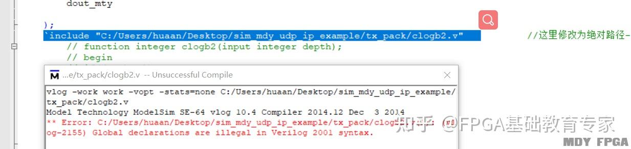 MODELSIM/仿真问题【汇总帖】 - 知乎