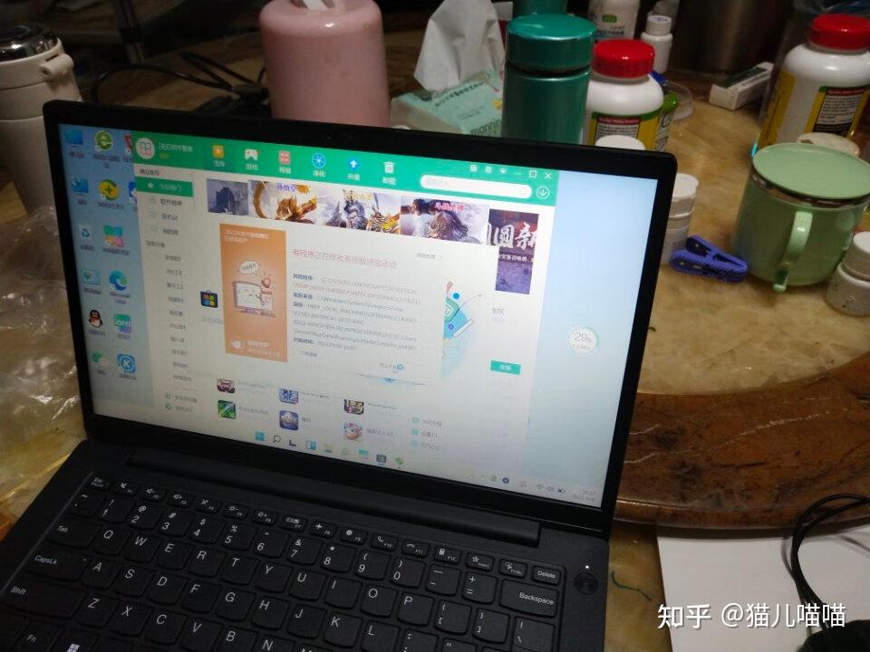 联想K14 怎么样？有没有什么缺点呀?