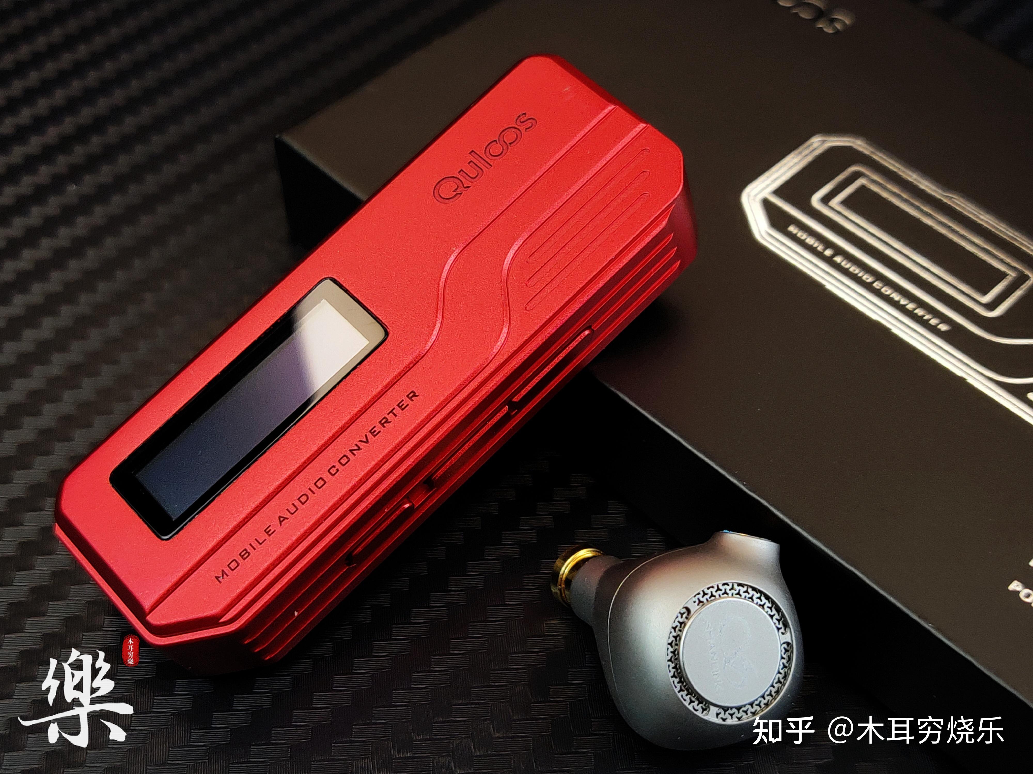 跳过海选，空降决赛圈——乾龙盛MC01 - 知乎