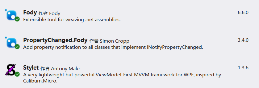 WPF MVVM组件Stylet - 知乎
