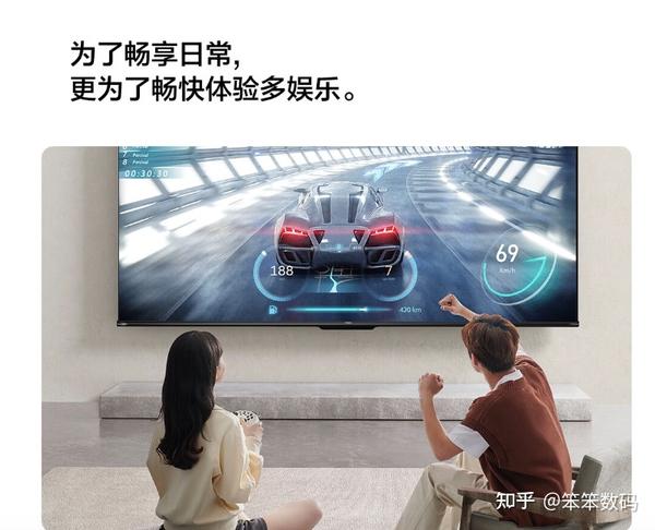 tclq9k和q10gpro哪个好，区别明显吗？