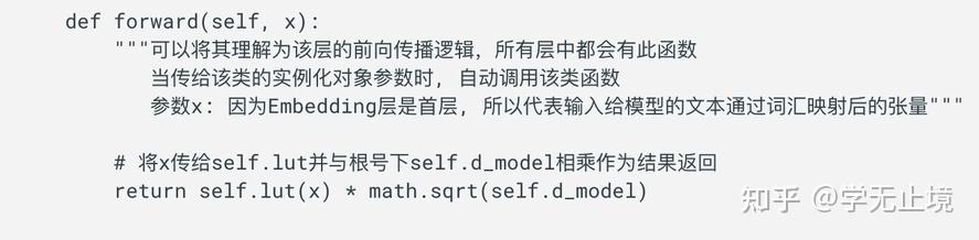 transformer - 知乎