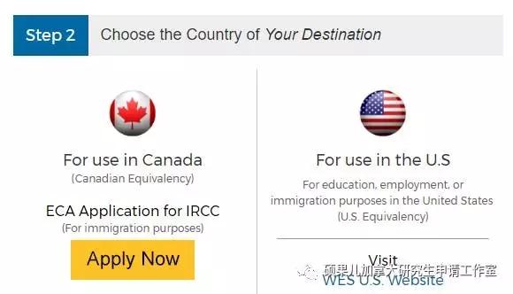 超详攻略-手把手教你完成WES认证 - 知乎