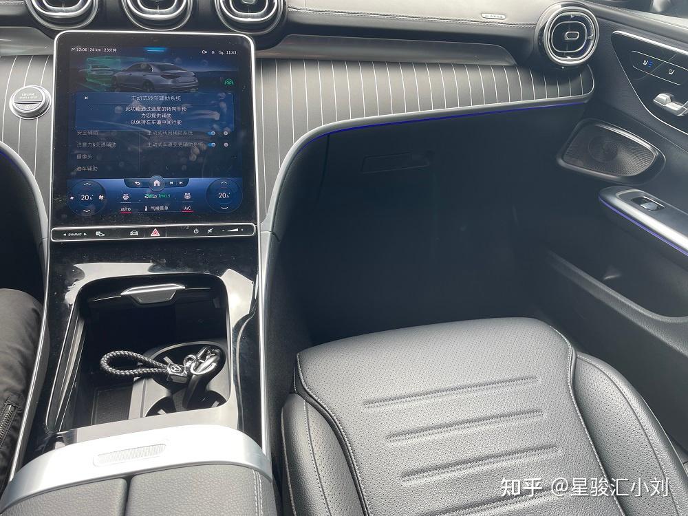 21款奔驰C260L升级竖条岑木发光出风口 感受小S的气氛 - 知乎