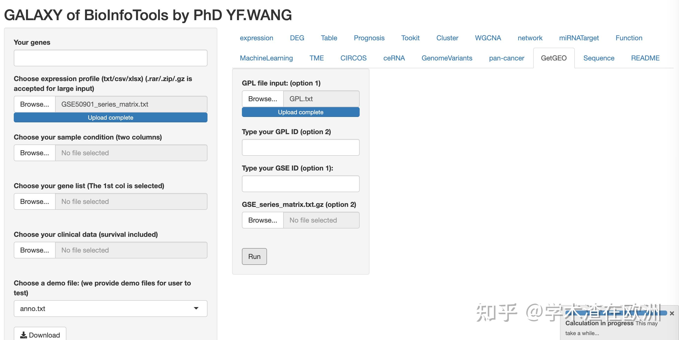 BioinfoTools全网最全的生信零代码网页工具—GEO数据一键下载 - 知乎