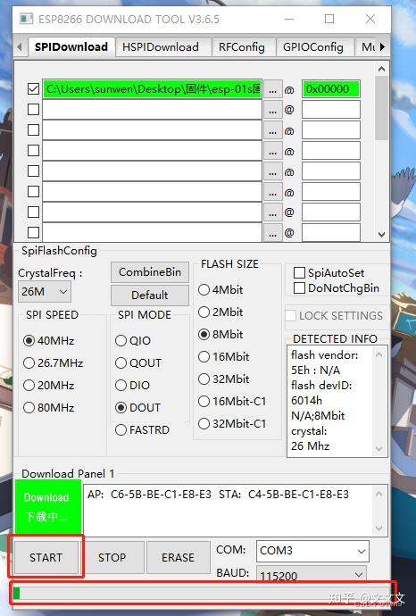 2023最新最全最细版本~ESP8266/ESP01S烧录AT固件 - 知乎