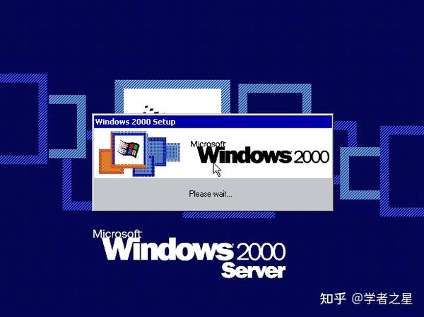 Windows 2000 Server系统下载！全套镜像下载！ - 知乎