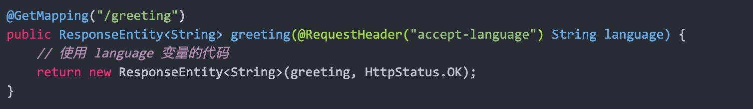  Spring REST Controller HTTP 