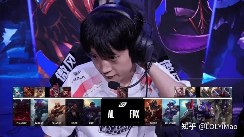 2025LPL第三赛段AL 2-1 FPX - 知乎