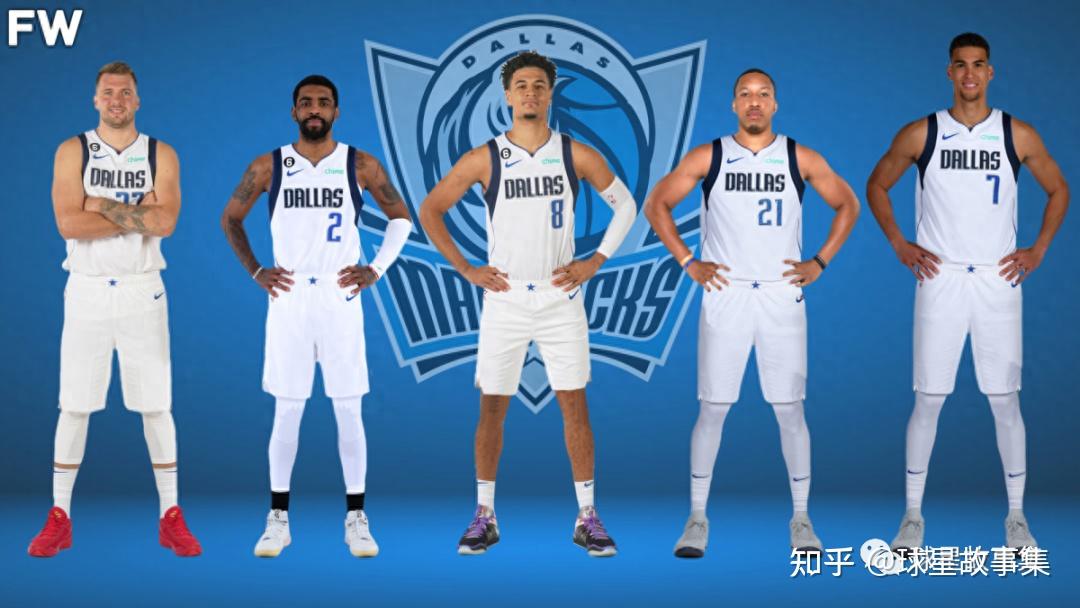 独行侠 2023-24 赛季最强首发阵容，丹特埃克萨姆、东契奇在列，你对该队本赛季有何期待？ - 知乎