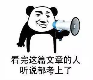 2022年6月catti三笔英译汉（1） - 知乎