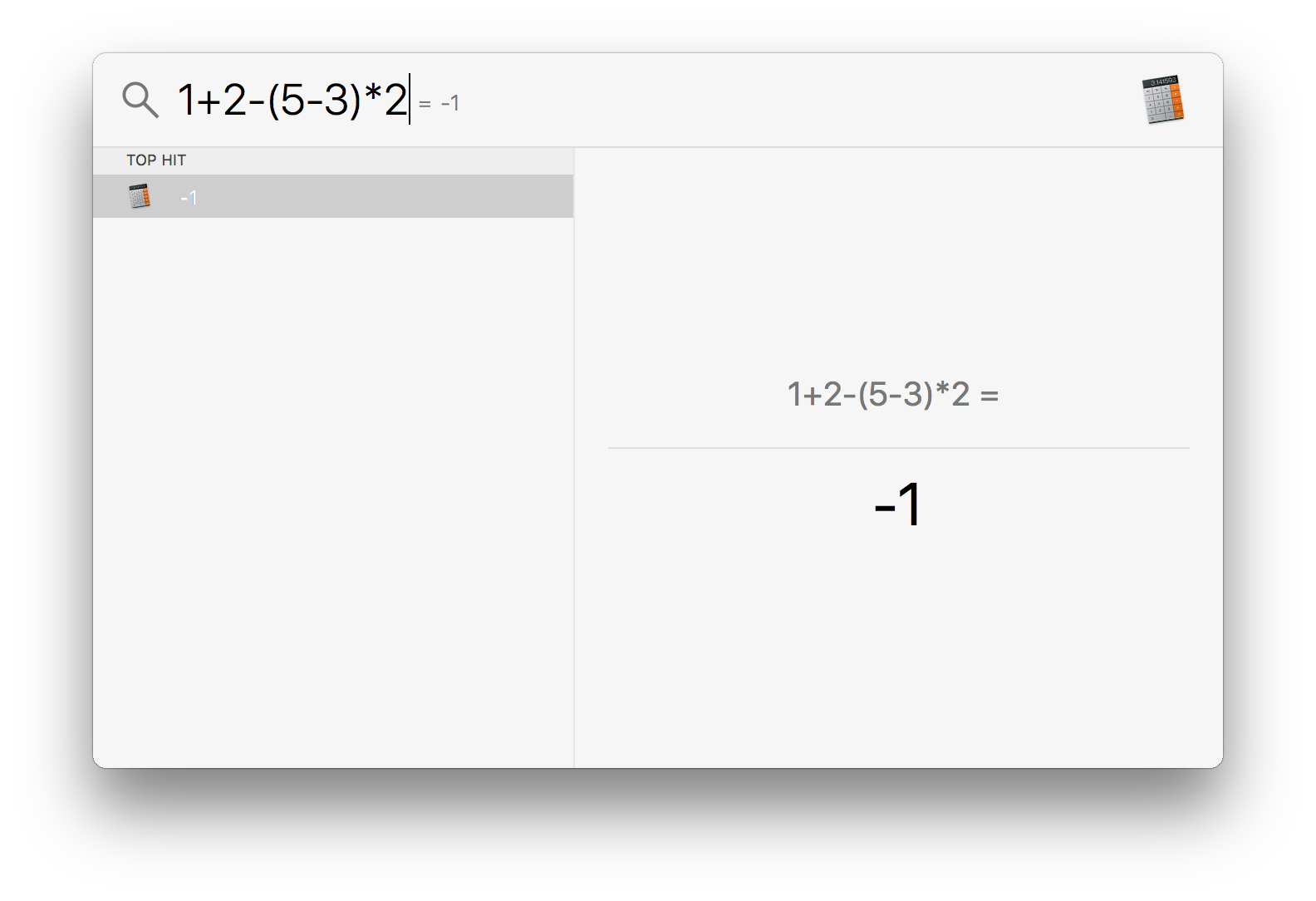 Spotlight--Mac上的查询利器 - 知乎