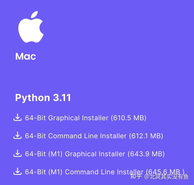 MacOS使用终端安装Anaconda Distribution的步骤 - 知乎