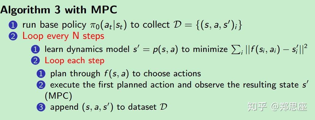 model-based RL（一）——基本框架 - 知乎