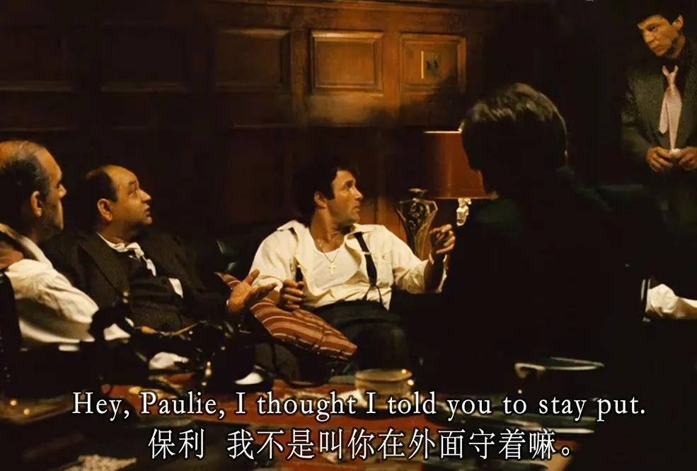 实用口语 Practical Oral English | stay put 真的不是“让你放下” - 知乎