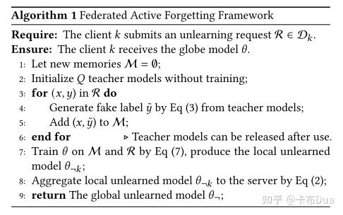 Federated Unlearning论文阅读笔记 - 知乎