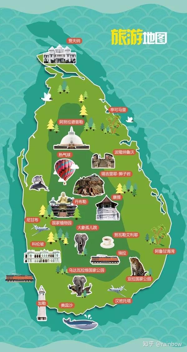 斯里兰卡简史（一） | 觉得斯里兰卡不好玩？那是因为你还不懂它！ - 知乎