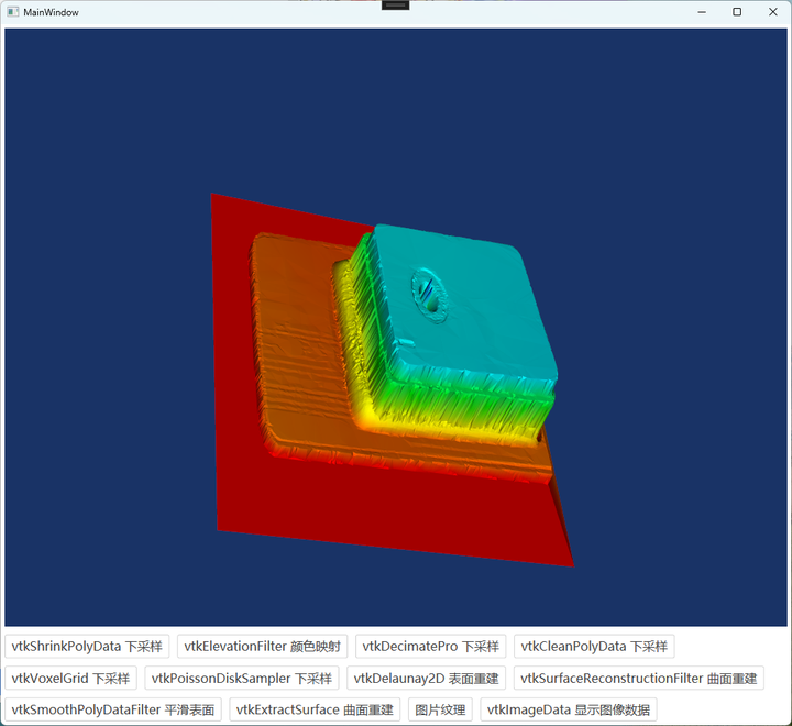 13. VTK Wpf 使用 vtkImageData 显示图像数据 - 知乎