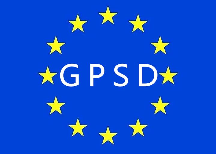 CE认证中的GPSD指令是什么？GPSD认证怎么做？ - 知乎