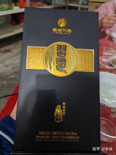 结婚酒席用酒？习酒白酒1988 酱香型53度 500ml*6瓶合着怎么样 - 知乎