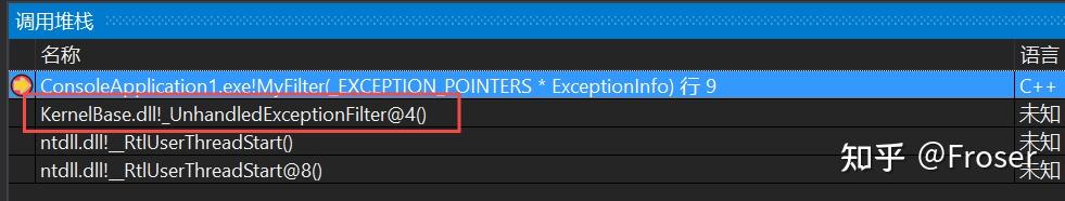 全面了解Windows异常处理 - 知乎