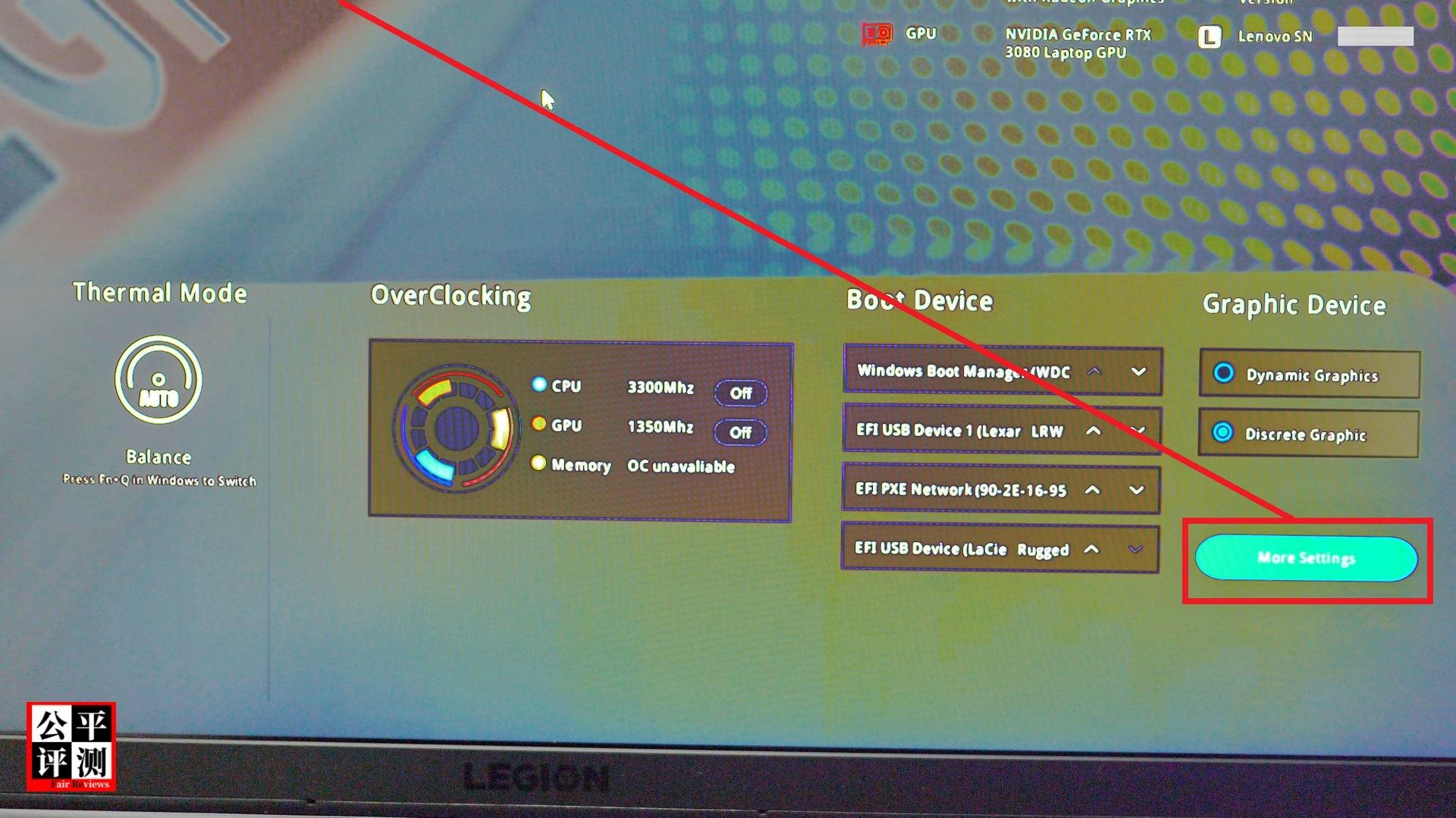 我电脑是2023版的联想拯救者R7000P，为什么我进入BIOS界面没有高级选项呢？ - 知乎