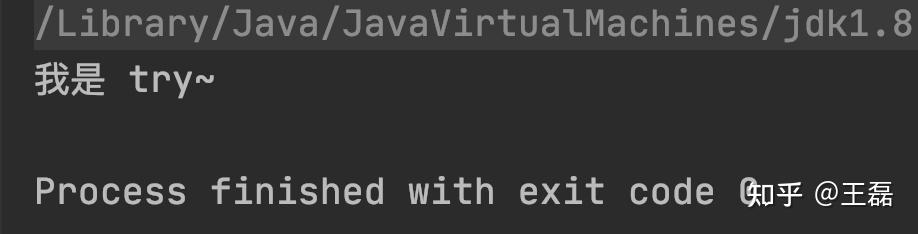 try-catch-finally中的4个大坑，不小心就栽进去了！ - 知乎