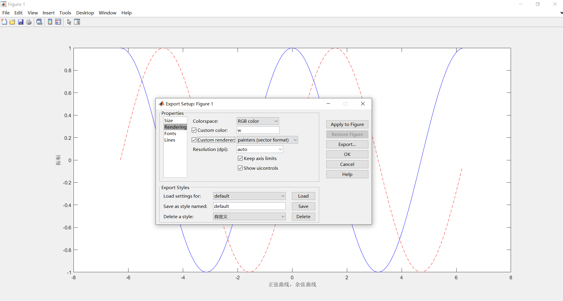 如何将Matlab/Simulink的仿真波形输出并利用Visio编辑？ - 知乎