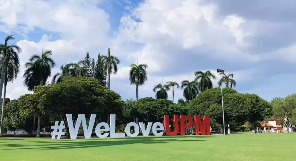 2023QS马来西亚博特拉大学UPM优势学科榜 - 知乎