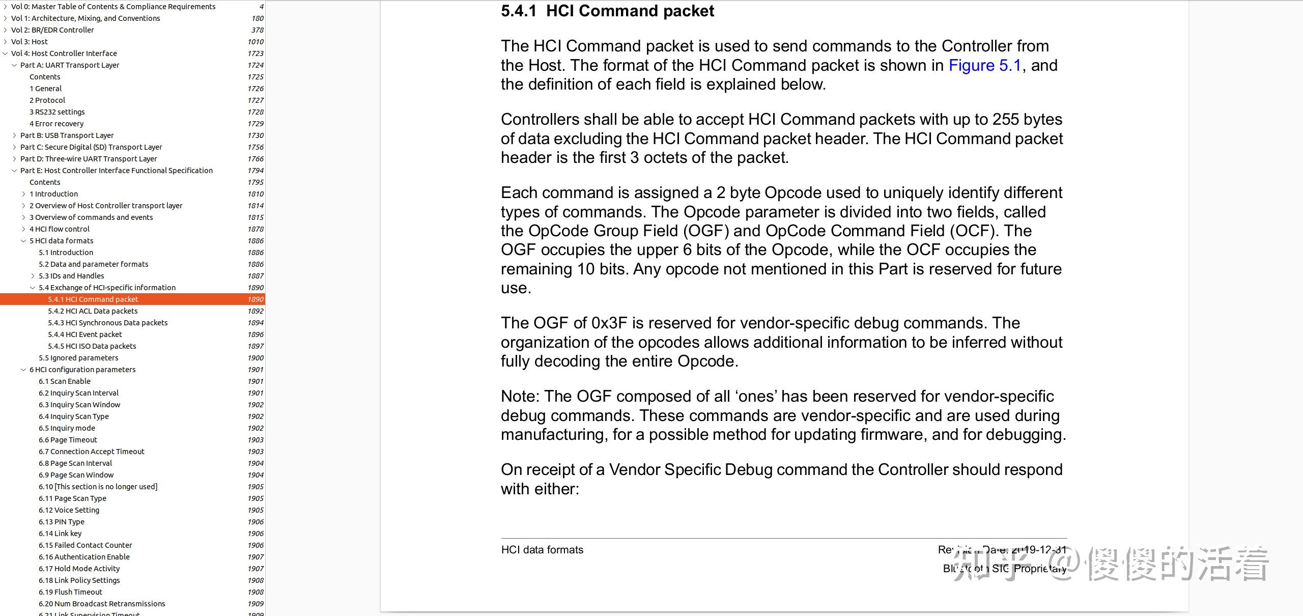 蓝牙ACL和SCO的区别（二）之 蓝牙Spec帧格式 - 知乎