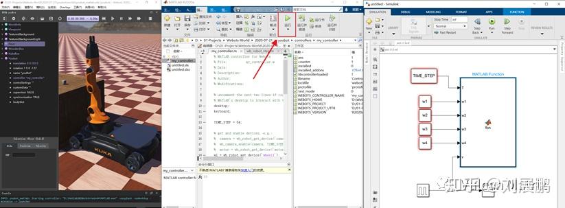 开发经验分享(3) - Webots + Matlab/Simulink联合仿真方法 - 知乎