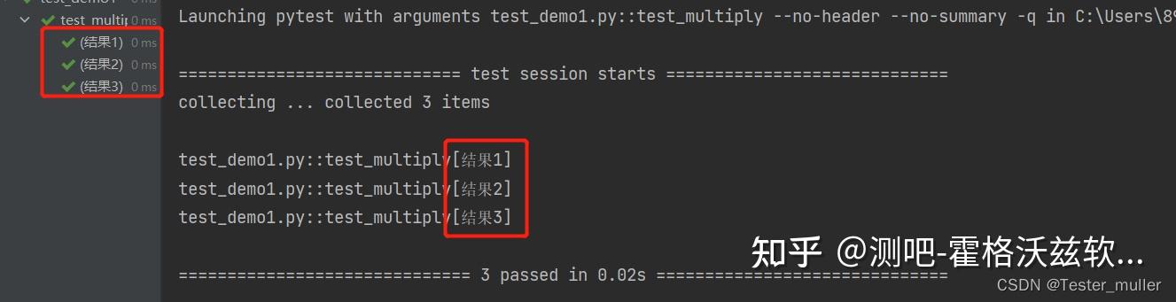 如何解决pytest参数化时出现的Unicode编码问题？ - 知乎