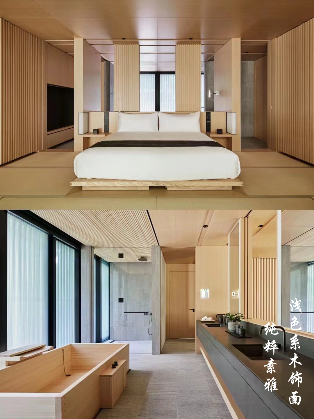 常用的木饰面 HJSJ-2024 - 知乎