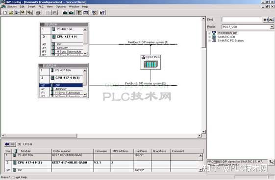 [西门子PLC] PCS7 V6.0客户机/服务器结构和冗余服务器配置 - 知乎
