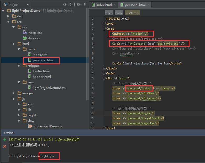 一步一步教你如何开发h5页面 - 知乎